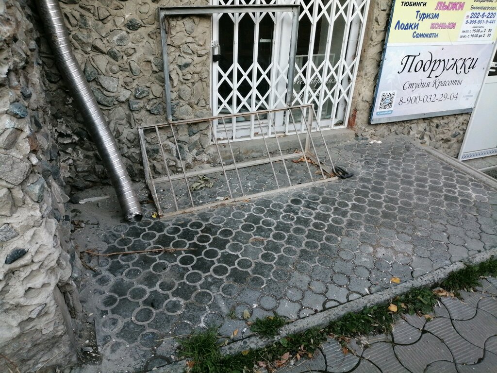 Bisiklet park yerleri Велопарковка, Yekaterinburg, foto