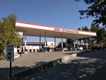 ALJ-Samarqand (Samarkand), gaz ekipmanları  Semerkant'tan