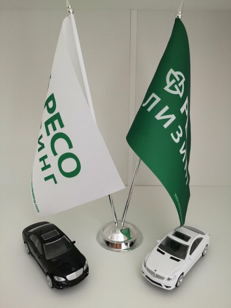 Araç sigorta şirketleri Reso-Guarantee, Moskova, foto