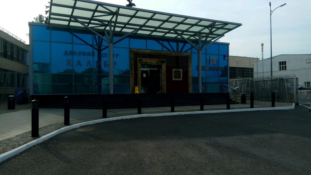 Ticari gayrimenkul alım satımı Calibr, Moskova, foto