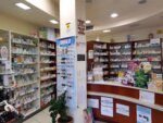 Farmacia Ortomatera (Calabria, Cosenza, Rende, Orto Matera), kozmetik ve parfümeri mağazaları  Calabria'dan