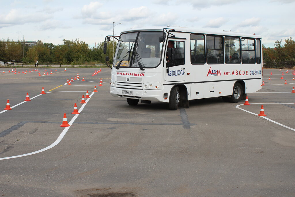 Sürücü kursları Avtoprofi-nn, Nijni Novgorod, foto