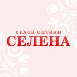 Selena (Zosimovskaya ulitsa No:83), optik  Vologda'dan