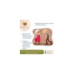 Casa de Reposo - Vida de Paz (Distrital San Miguel, Jirón José Gabriel Aguilar, 325), tıp merkezleri ve klinikler  Lima Bölgesi'nden