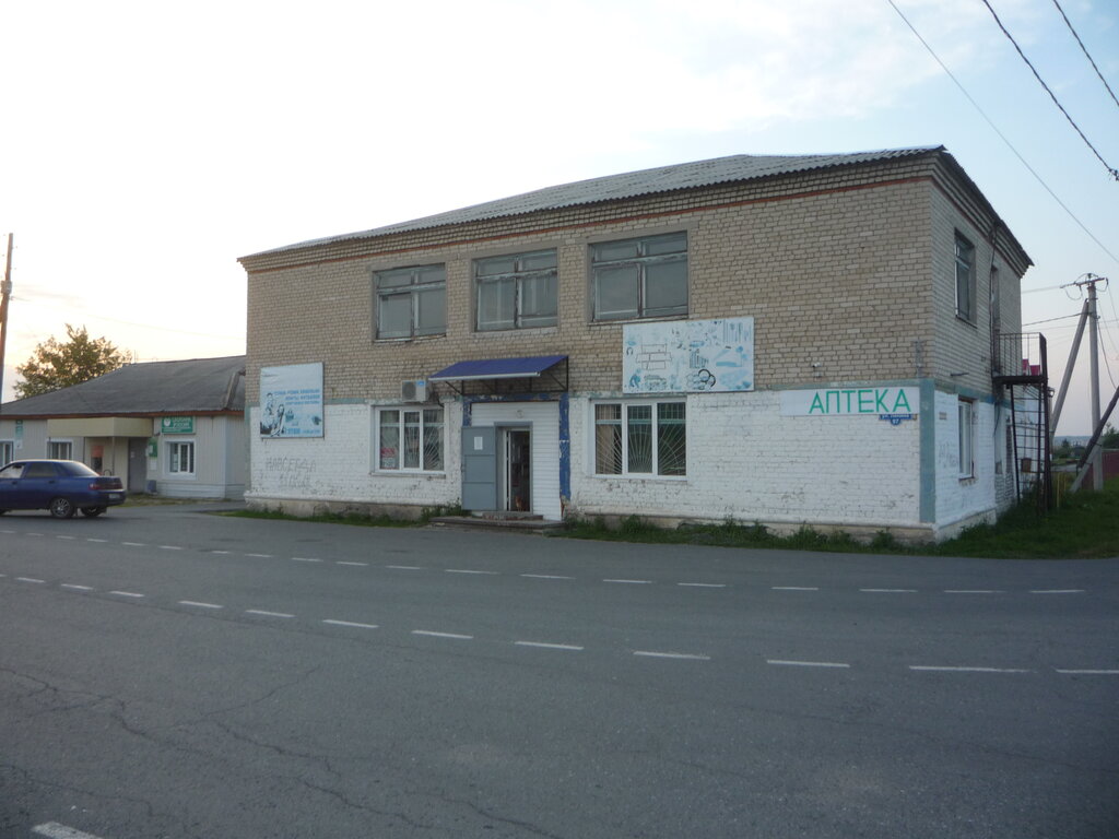 Eczaneler Вагай, ИП Патрахина Л. Е., Tümen (Tiumenskaya) oblastı, foto