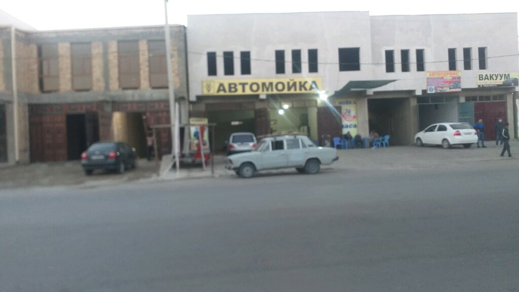 Oto yıkama Car Wash, Buhara, foto
