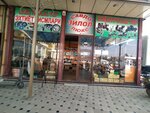 Zilol (Qizil Sharq koʻchasi No:34, Oʻzgarish mahalla fuqarolar yigʻini), motosiklet satışı  Andican'dan