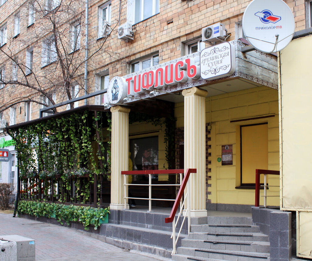 Reklam ajansları Persey, reklamnoye agentstvo, Krasnoyarsk, foto