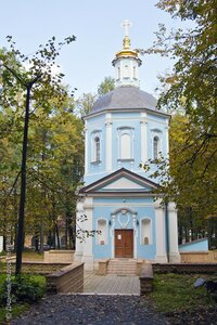Church of the Icon of the Mother of God of the Sign in the estate Cheryomushki-Znamenskoye (Bolshaya Cheryomushkinskaya Street No:25с9), ortodoks kiliseleri  Moskova'dan