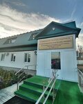 Стоматологическая поликлиника Красноармейского муниципального района Саратовской области (ulitsa 1 Maya No:2И), diş sağlığı poliklinikleri  Krasnoarmeysk'ten
