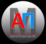 Auto Plastic M (Sovetskaya ulitsa No:14), oto kaporta  Şçolkovo'dan