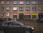 Söögitakso Oü - Puru Perepood (Ida-Viru County, Kohtla-Järve, Ahtme, Tervise street, 12), market  Kohtla‑Jarve'den
