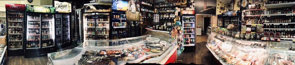 Bira dükkanı Магазин пива, Moskova, foto