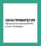Rehau (Savushkina Street No:119к3), pencere üretim, satış ve montaj firmaları  Saint‑Petersburg'dan