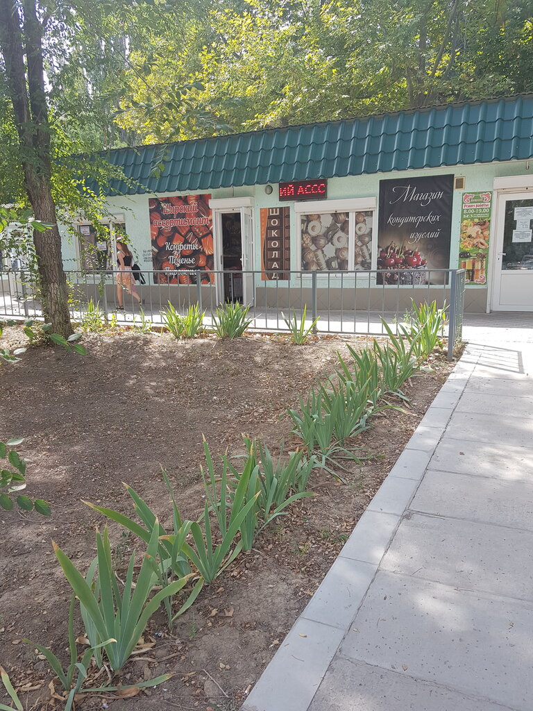 Pasta, şekerleme ve tatlı Chocolate, Armiansk (Ermenibazar), foto