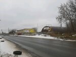 Бетон, щебень (ulitsa Sergeya Yesenina No:1), beton ve beton ürünleri üreticileri  Perm'den