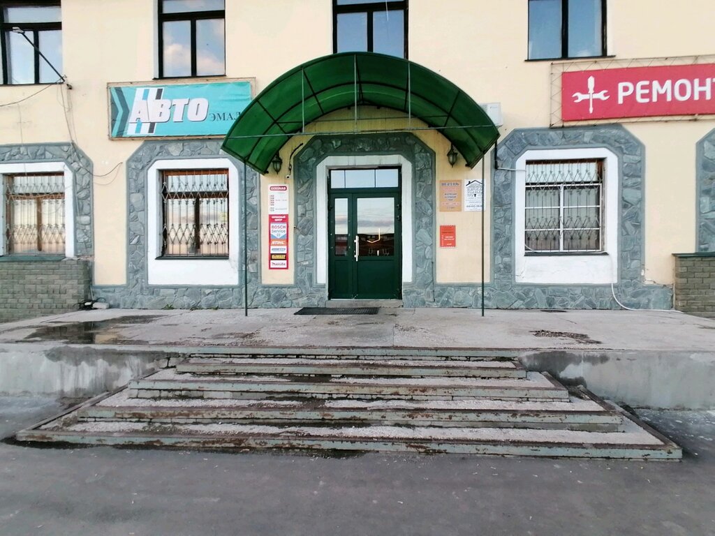 Otomobil boyaları Magazin avtoemaley, Barnaul, foto