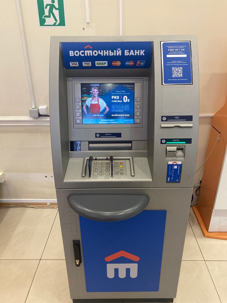 Banka Orient Express Bank, Yegoryevsk, foto
