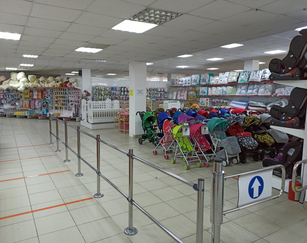 Çocuk oyunları ve oyuncakları Planeta igrushek, Ufa, foto