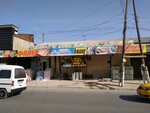 Construction Store (Panjakent Street No:205), yapı mağazası  Semerkant'tan