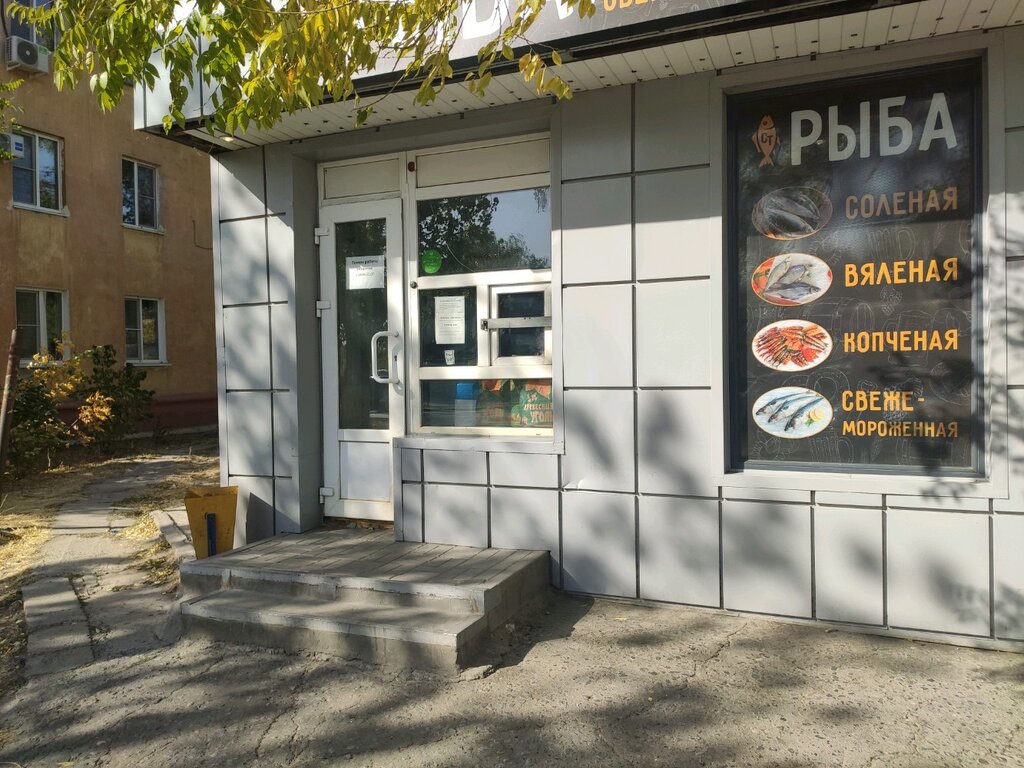 Bira dükkanı Светлое тёмное, Volgograd, foto