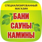 Shop Teplodar (Arzamasskaya ulitsa No:64, selo Diveyevo), soba, şömine  Nijegorodskaya oblastından