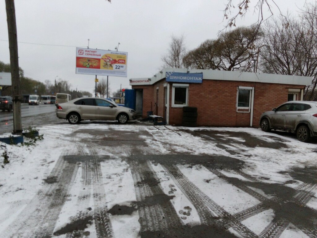 Oto lastik tamiri Shinomontazh, Omsk, foto