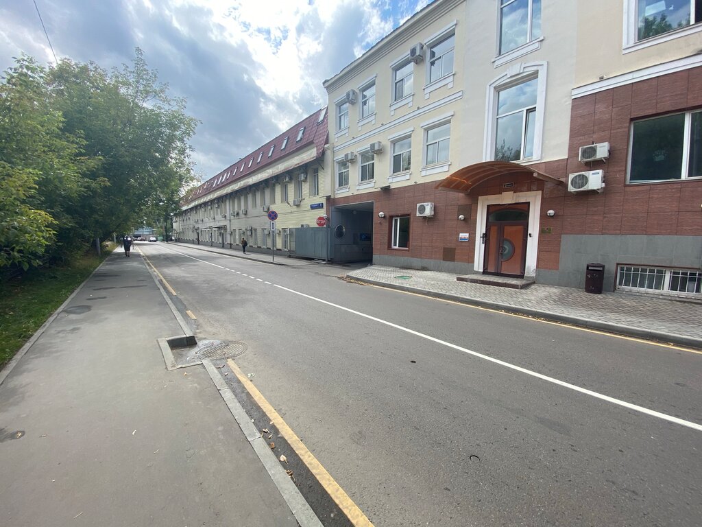 Kişisel gelişim merkezi Lns International Srl, Moskova, foto