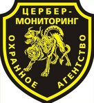 Cerber-Monitoring (ulitsa Volodarskogo No:12), güvenlik firmaları  Vladimir'den