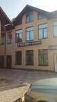 Fresh (ulitsa Chkalova No:24В), manikür-pedikür  Kozelsk'ten