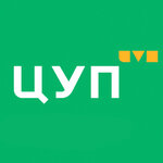 Payment Management Center (Dzerzhinskogo Street No:158), danışmanlık hizmetleri  Stavropol'dan