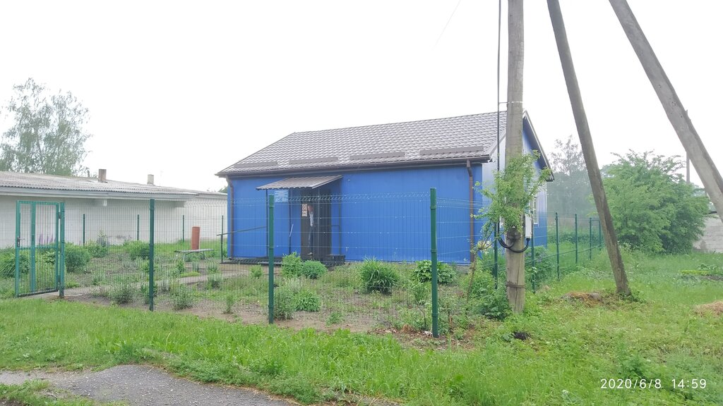 Aile sağlığı merkezi Vrachebnaya Ambulatoriya, Kaliningradskaya oblastı, foto