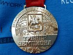ВПК ИмпериЯ (Moscow, Donetskaya Street, 4к2), sports club  Moskova'dan
