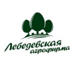 Agrofirma Lebedyovskaya (Ukrainskaya ulitsa No:55), süt ürünleri satış mağazaları  Iskitim'den