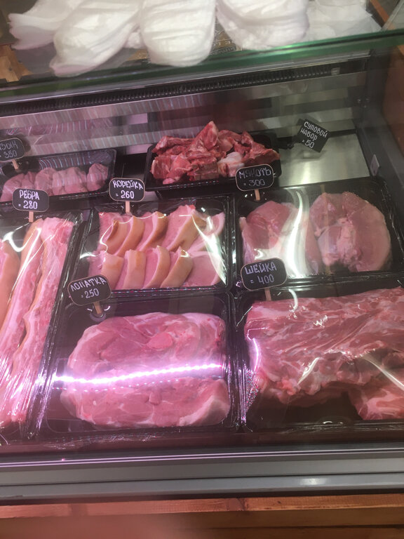 Market Мясной уголок, Moskova, foto