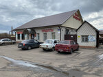 Кафе (Sovetskiy pereulok No:1, selo Baychurovo), fast food  Voronejskaya oblastından
