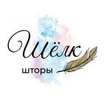 Шёлк (Steklovskaya Street No:99), perde ve korniş üreticileri  Kuznetsk'ten