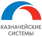 Treasury Management Systems (Barrikadnaya Street No:8с5А), bilişim firmaları  Moskova'dan
