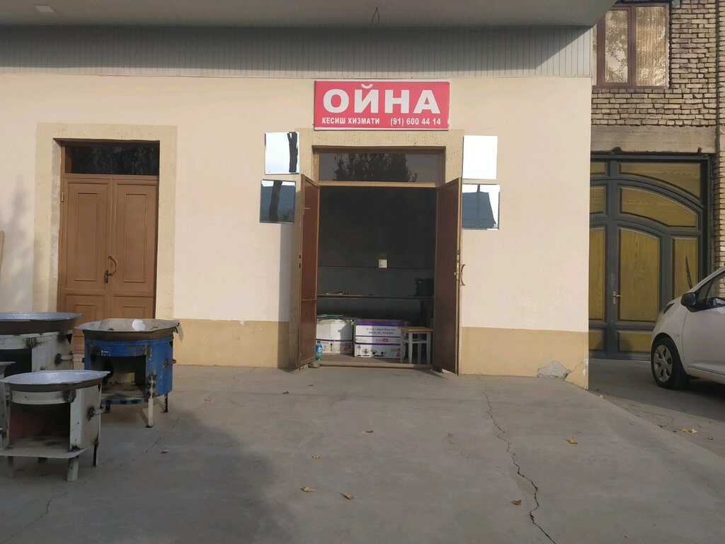 Cam ve cam ürün üreticisi Ойна, Andican, foto