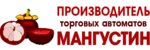 New Vending Technology (Kuskovskaya Street No:20А), i̇şletme satışı ve marka kiralama  Moskova'dan