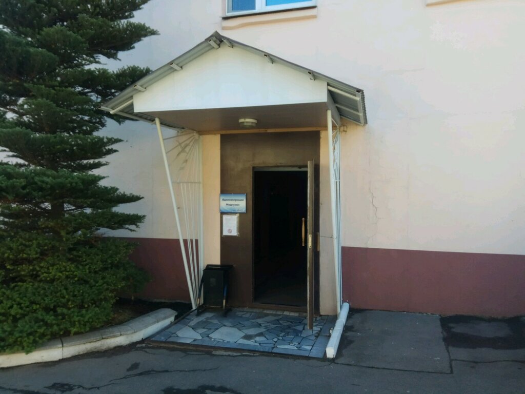 Yönetim ofisi Administration of Usk Iskra, Moskova, foto