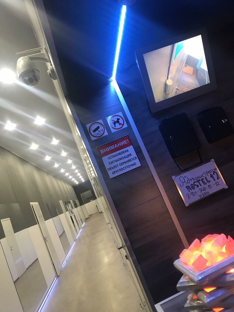Pansiyonlar, hosteller Hostel12, Saint‑Petersburg, foto