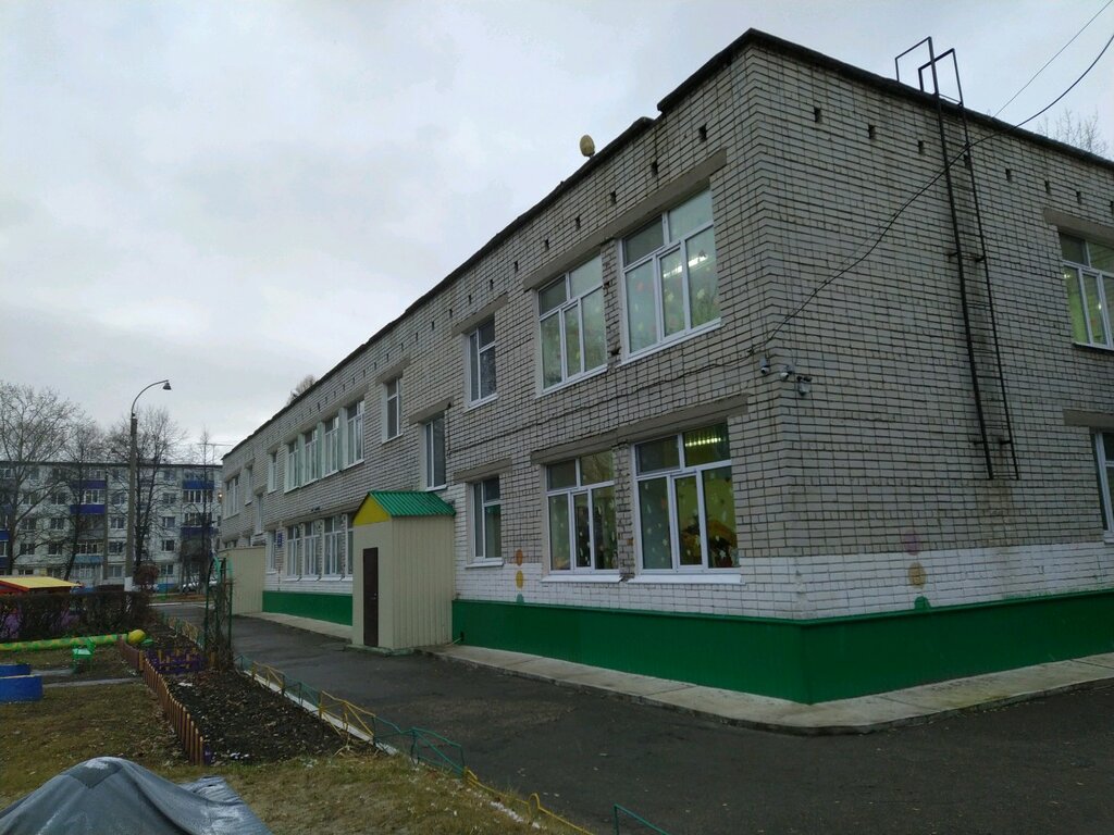 Anaokulları Детский сад № 150 Чебурашка, Ulyanovsk, foto