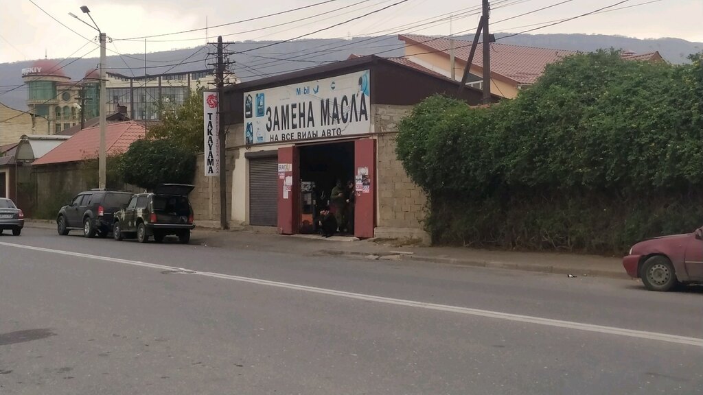 Express yağ değişim noktası Takayama, Makhachkala, foto