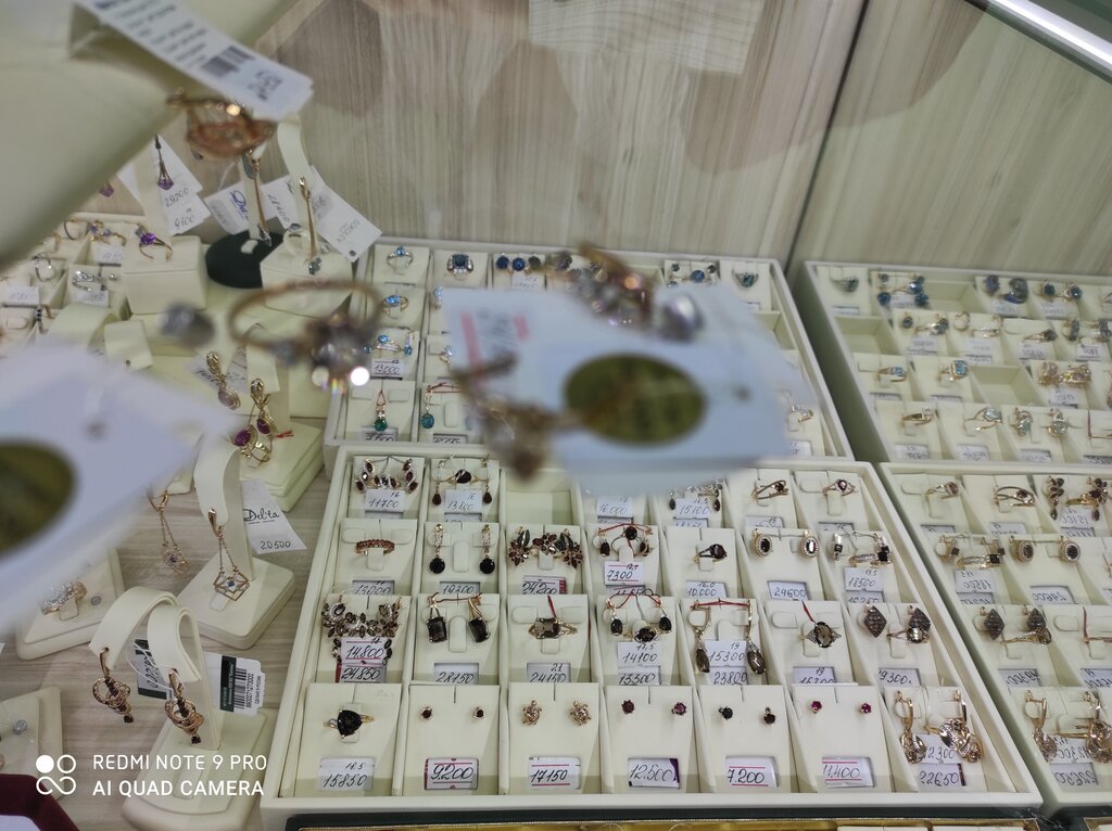 Kuyumcular Изумрудный город, Zapolyarni, foto