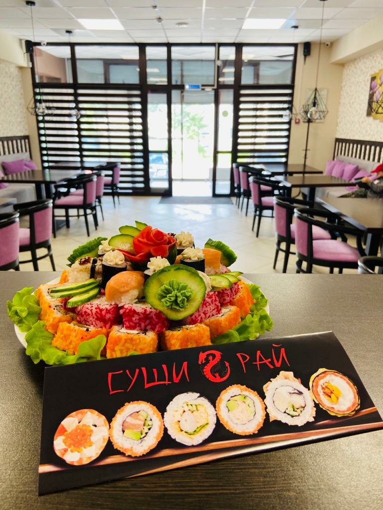 Kafe Суши рай, Velsk, foto