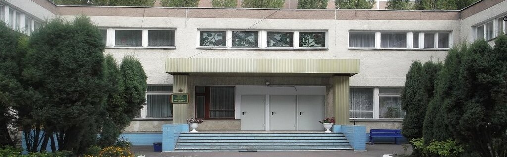 Anaokulları Detsky Sad № 4 ALENUShKA, Kurçatov, foto