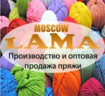 Lama (Kashirskiy Drive No:17с1), hobi, elişi için ürünler  Moskova'dan