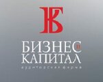 Biznes i Kapital (Gilyarovskogo Street No:65с1), mali denetleme şirketleri  Moskova'dan