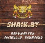 Shaik.by (Kazinca Street No:49А), kozmetik ve parfümeri mağazaları  Minsk'ten